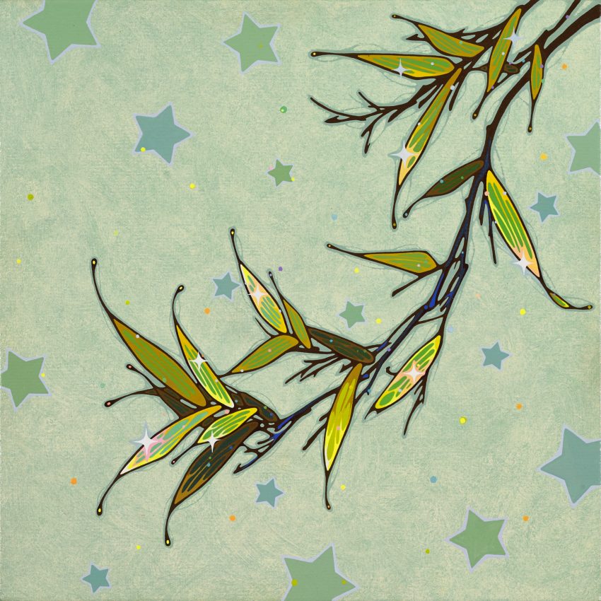 Chang Song - ItArtBag